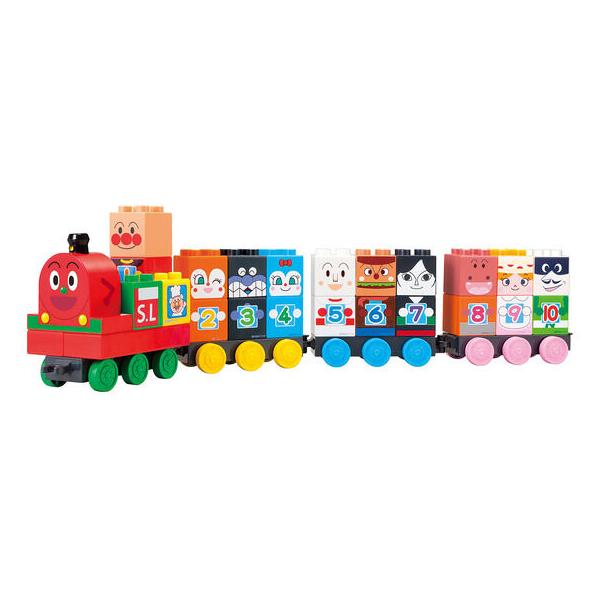 アンパンマン　SLマンと１２３！すうじブロックセット 対象年齢：1.5歳から■メーカー：バンダイ(BANDAI)