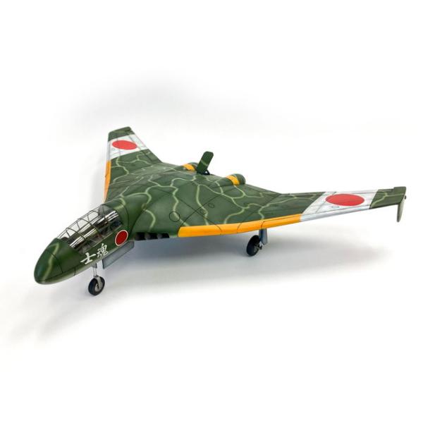 ロケットモデルズ 1/48 日本陸軍 キ74-II 乙 改 サイパン逆上陸作戦 第2独立飛行隊 プラモデル 47052■メーカー：ロケットモデルズ(Rocket Models)