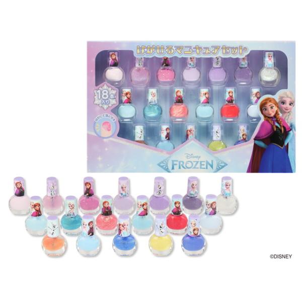 ディズニー アナと雪の女王 はがせるマニキュア 18本セット　(メイクセット キッズ ネイル 女の子 キッズコスメ ギフト 水性ネイル)■メーカー：レイス(Race)