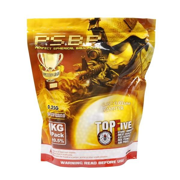 5.95±0.05mmの高精度BB弾で最高のパフォーマンスを実現。低価格でコストパフォーマンスに優れたBB弾です。※本製品はバイオBB弾ではありませんのでご注意ください。※使用や保管については製品に記載の注意書きにしたがってください。■メー...