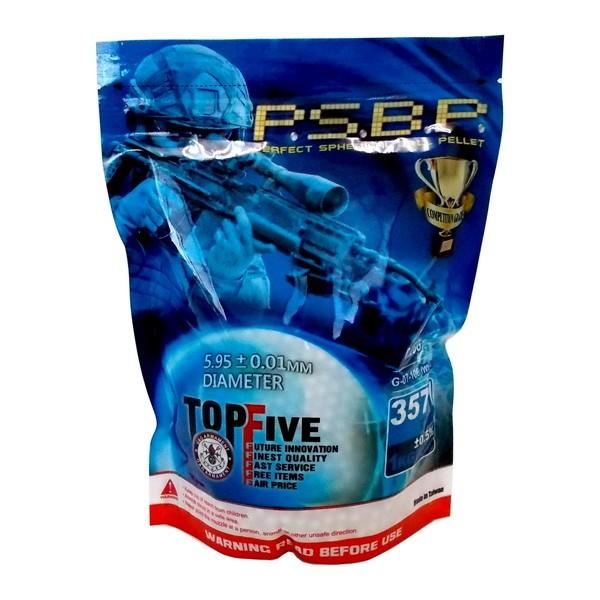 5.95±0.05mmの高精度BB弾で最高のパフォーマンスを実現。低価格でコストパフォーマンスに優れたBB弾です。※本製品はバイオBB弾ではありませんのでご注意ください。※使用や保管については製品に記載の注意書きにしたがってください。■メー...