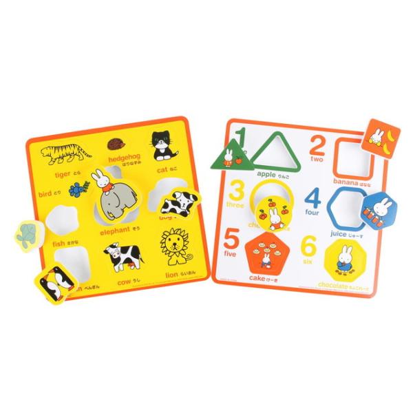 型抜きパズル。数字、ひらがな、英語を勉強できるデザイン。ボリュームたっぷり2枚入り。■対象年齢：3歳以上■メーカー：マルカ(Maruka)