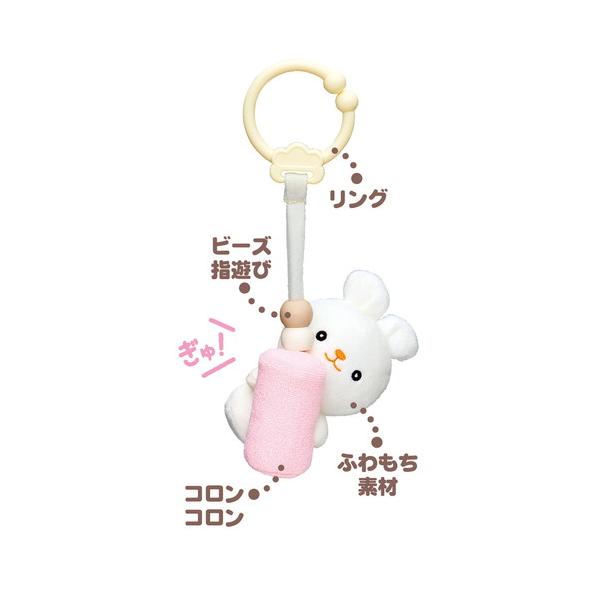 ふわふわ、もちもち！幸せ触感の動物シリーズ！リングがついていつでも一緒☆■サイズ：11.2×8.5×23.5cm■重量：46g■備考：材質: ポリエステル・PP樹脂・ABS樹脂■対象年齢：2ヶ月以上"■メーカー：ローヤル