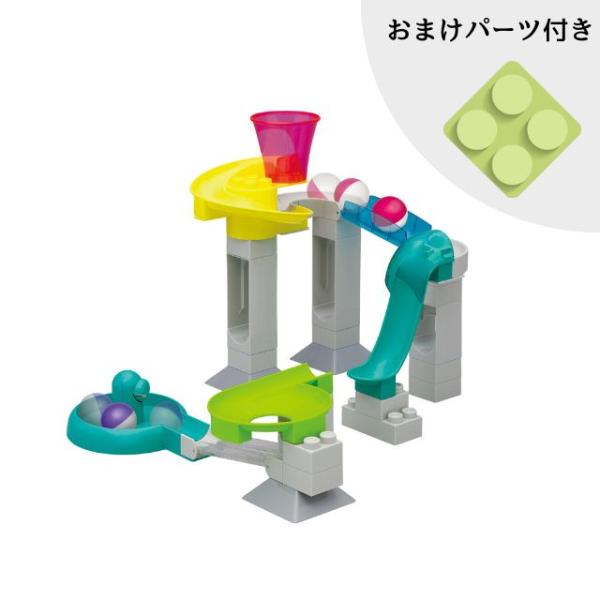 ★【パーツ2個プレゼント！】コロコロコースターFLEX+ ジャンプセット　スロープトイ　■メーカー：ローヤル