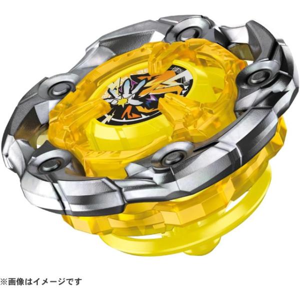 BEYBLADE X ベイブレードX UX-03 ブースター ウィザードロッド 5-70DB■メーカー：タカラトミー(TAKARA TOMY)