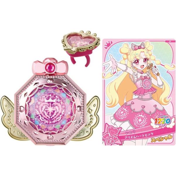 【発売日：2026年04月02日】ひみつのアイプリ おねがいアイプリ ミラーパクト プリズムピンク■メーカー：タカラトミー(TAKARA TOMY)