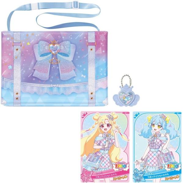 【発売日：2026年04月02日】ひみつのアイプリ おねがいアイプリ ファイルバッグセット■メーカー：タカラトミー(TAKARA TOMY)