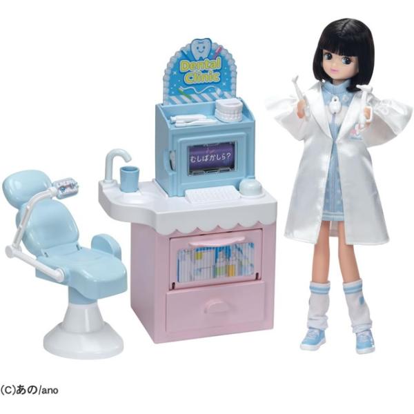 【発売日：2026年04月18日】リカちゃん ドール 推しごとフレンズ はいしゃのあのちゃん■メーカー：タカラトミー(TAKARA TOMY)