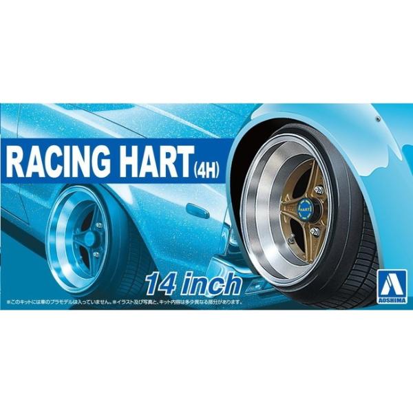 青島文化教材社「1/24 ザ・チューンドパーツシリーズ No.44 レーシングハート/4H 14インチ」のプラモデル用パーツです。14インチAD-R引っ張りタイヤ付属。※この商品はプラモデル用のパーツです。プラモデル本体は含まれません。※組...