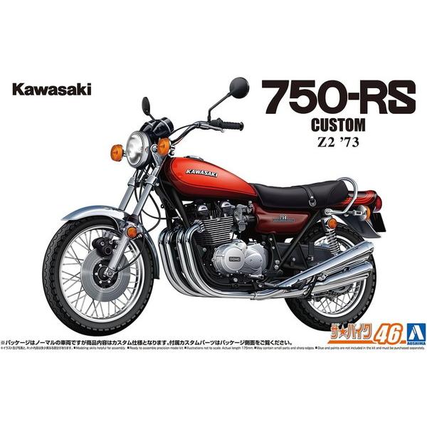 【発売日：2026年05月31日】ZIIのカスタム仕様だゼッ!!今も昔も、そして未来も変わらないであろう永遠のマシン750RSカスタムのスタイリング&amp;メカニズムを味わってください。●ダイマグTypeホイール●集合マフラー(選択式)●...