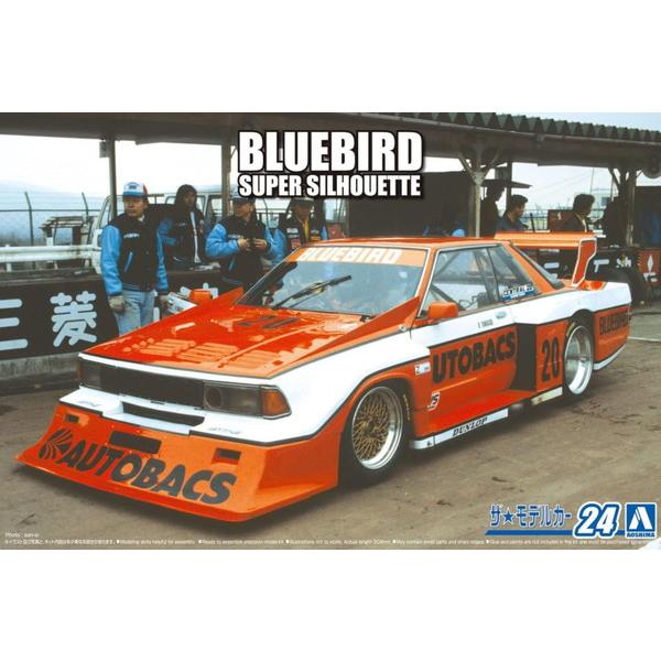 アオシマ 1/24 ザ・モデルカー No.024 ニッサン KY910 ブルーバードスーパーシルエット '83 プラモデル■メーカー：青島文化教材社(AOSHIMA)