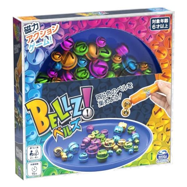 BELLZ（ベルズ）！がリニューアルして再登場！磁石でカラフルな鈴を集めるゲームです。シンプルなルールで家族みんなで楽しめます。遊びながら集中力と思考力を養います。■セット内容：ゲームフィールド（ケース）、磁石の棒、鈴10個×4色、説明書■...