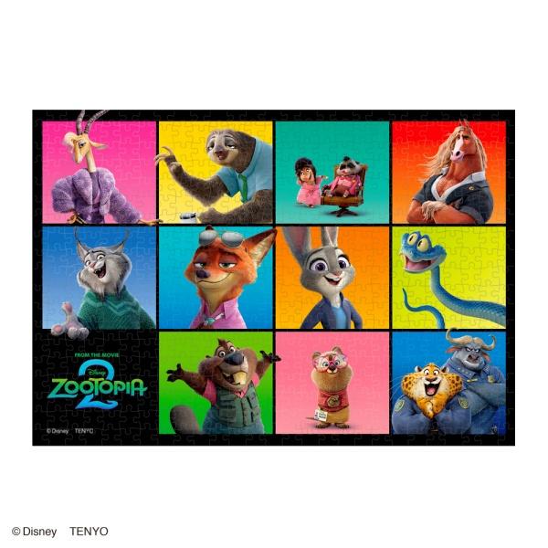 【発売日：2026年04月24日】アンサンブル・ズートピア(ディズニー映画『ズートピア2』) DSG-500-702■メーカー：テンヨー(Tenyo)