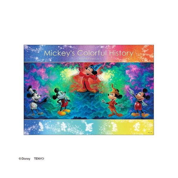 スペシャルアート コレクション。アーティスト「ジャレッド・アランコ」が描くミッキーマウス！ホログラムジグソーパズル：見る角度でキラキラ輝くホログラムペーパーを使用しています。■ピース：1000ピース■サイズ：51×73.5cm（完成時）■パ...