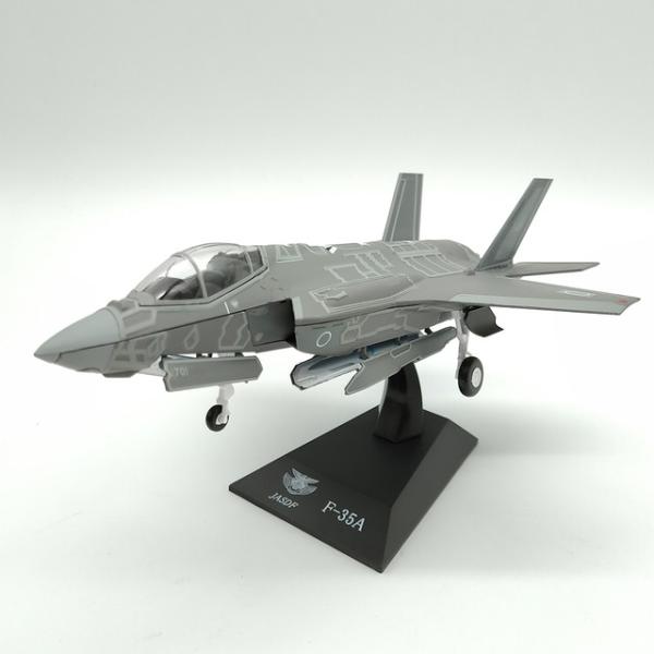 国際貿易 KBウィングス 1/72 F-35A ステルスモード 完成品 KBW72008■メーカー：イクソ(IXO)