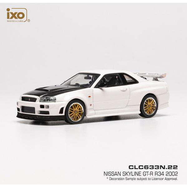 【発売日：2026年03月31日】IXO MODELS 1/43 ニッサン スカイライン GT-R R34 2002 完成品ダイキャストミニカー CLC633N■メーカー：イクソモデル(IXO MODELS)