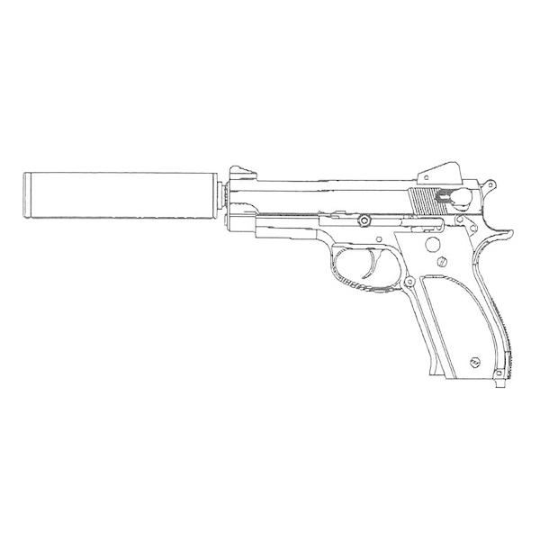 【発売日：2026年06月30日】※マルシン工業製品は不具合などがあった場合、メーカー有償修理対応となります。当店ではご対応いたしかねますので予めご了承ください。詳しくはメーカーサポートまでご連絡をお願い致します。マルシン工業 S&amp;...