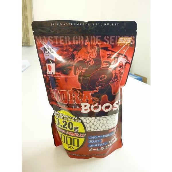 超精度ベアリング研磨仕上げ。BB弾がリニューアル!コーティング材を変更し、サイズを適正化することで弾図まりを解消!■スタンダード電動ガン、ガスガン、コッキングガン等に最適。■天然ミネラル成分70％配合！■安定した品質のスタンダードBB弾！■...