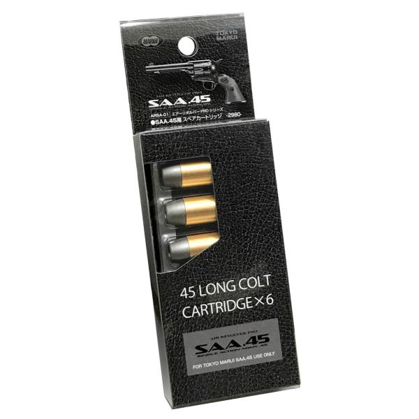 【発売日：2023年02月27日】「東京マルイ エアーリボルバー プロ SAA.45」用スペアカートリッジです。■装弾数：6発(1カートリッジ1発)■メーカー：東京マルイ