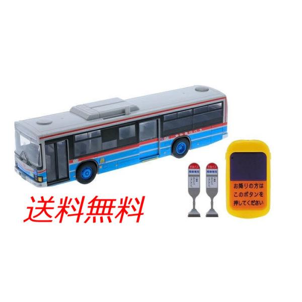 降車ボタンのIR(赤外線)リモコンでバスの発車と停車を操作できます。停車ボタンを押すとリモコンから「止まります」の音声が流れバスが停車します。■IRリモコン（赤外線）受信距離3〜4ｍ■LEDヘッドライトとテールライトが点灯します。■ドアが開...