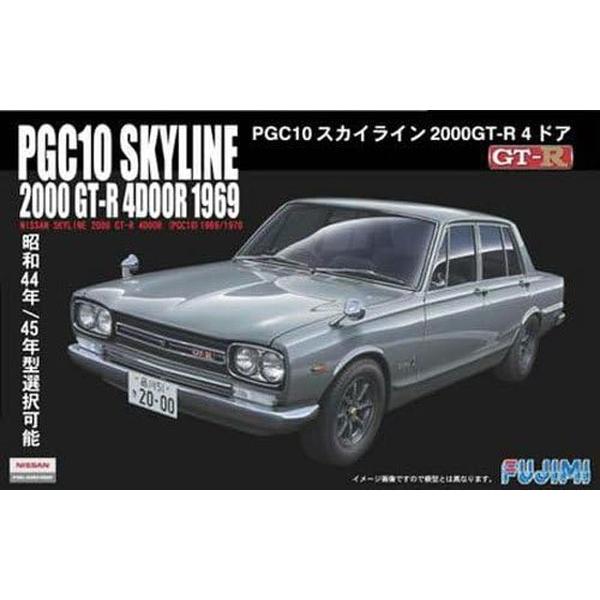 フジミ模型 1/24 インチアップシリーズ No.003 ハコスカGT-R 4ドア PGC10 1969 プラモデル■メーカー：フジミ模型(FUJIMI)