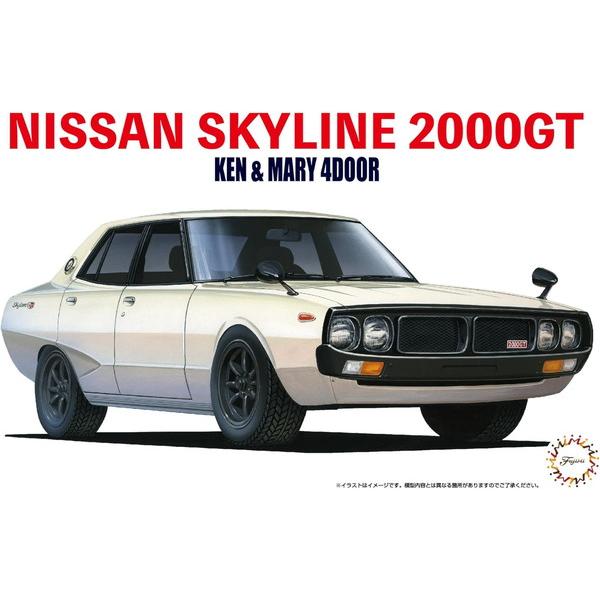 フジミ模型 1/24 インチアップシリーズ No.005 NISSAN SKYLINE 2000GT プラモデル■メーカー：フジミ模型(FUJIMI)