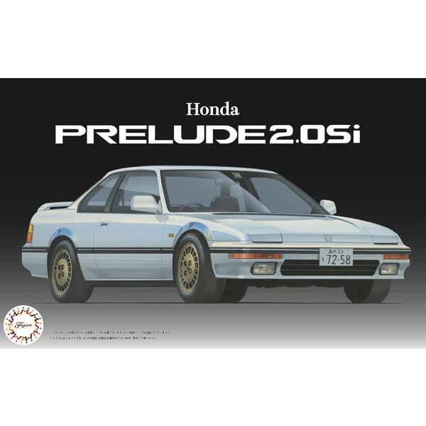フジミ模型 1/24 ハイソカーシリーズ No.01 プレリュード2.0Si(ハイソカーバージョン) プラモデル■メーカー：フジミ模型(FUJIMI)