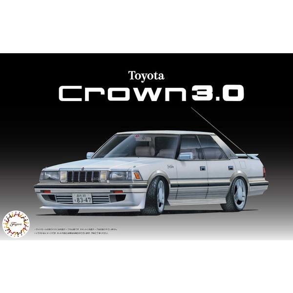 フジミ模型 1/24 ハイソカーシリーズ No.04 クラウン3.0 ロイヤルツインカム(ハイソカーバージョン) プラモデル■メーカー：フジミ模型(FUJIMI)
