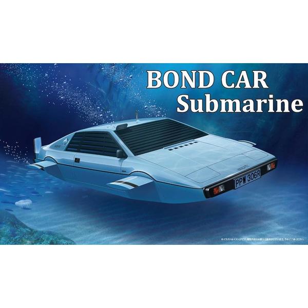 フジミ模型 1/24 BOND CAR Submarine プラモデル■メーカー：フジミ模型(FUJIMI)