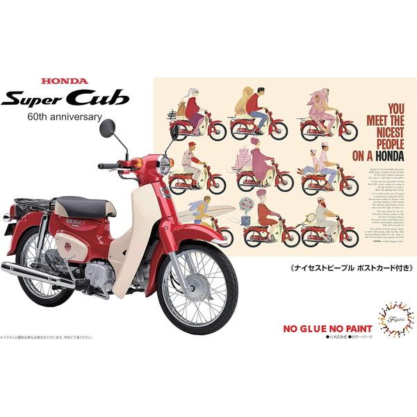 フジミ模型 1/12 NEXTシリーズ No.01 EX-3 ホンダ スーパーカブ110(60周年アニバーサリー) 色分け済みプラモデル■メーカー：フジミ模型(FUJIMI)