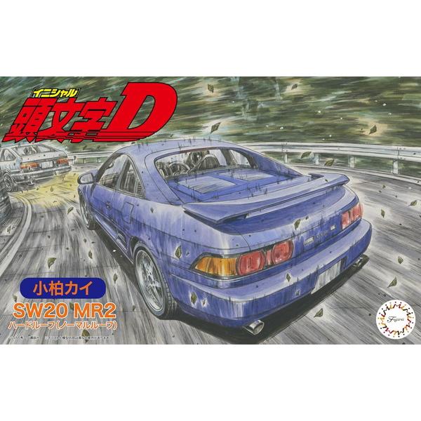 フジミ模型 1/24 頭文字Dシリーズ No.11 SW20 MR-2 小柏カイ プラモデル■メーカー：フジミ模型(FUJIMI)