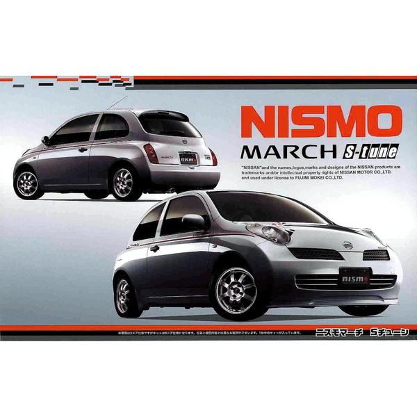 フジミ模型 1/24 インチアップシリーズ No.123 NISSAN MARCH (K12 NISMO S-tune) プラモデル■メーカー：フジミ模型(FUJIMI)