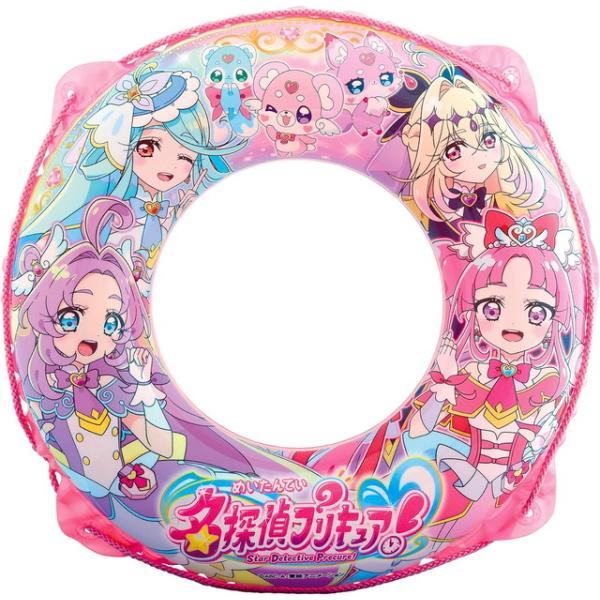 名探偵プリキュア！うきわ 55cm　AFE-55A　(3歳以上 ロープ付き 空気注入後の内周は約80〜85cm 胸囲の目安約56cm）■メーカー：イガラシ(Igarashi)