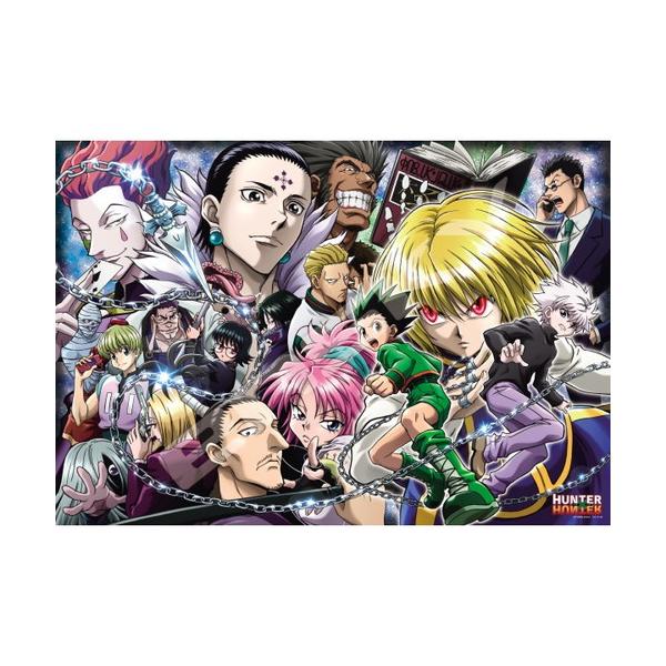 ジグソーパズル 1000ピース HUNTER×HUNTER 緋の目×対決×幻影旅団 51x73.5cm 1000T-529■メーカー：エンスカイ(ENSKY)