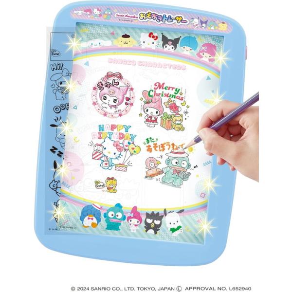 Sanrio characters おえかきトレーサー■メーカー：アガツマ(AGATSUMA)