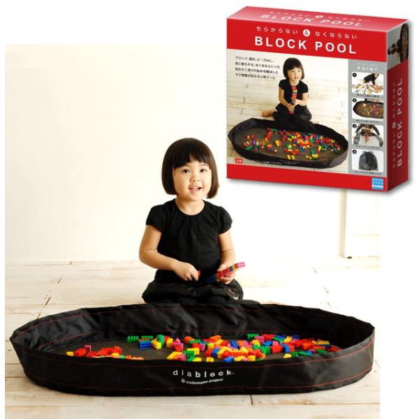 ブロック、積木、ビーズなど．．．床に散らかる、なくなるといった組み立て遊びの悩みを解決したママ考案のおもちゃ用プール！ブロック、つみき等が、床に散らかる、無くなると言った悩みを解決！ブロックが探しやすいブラックの本体。くるっと回して簡単にコ...