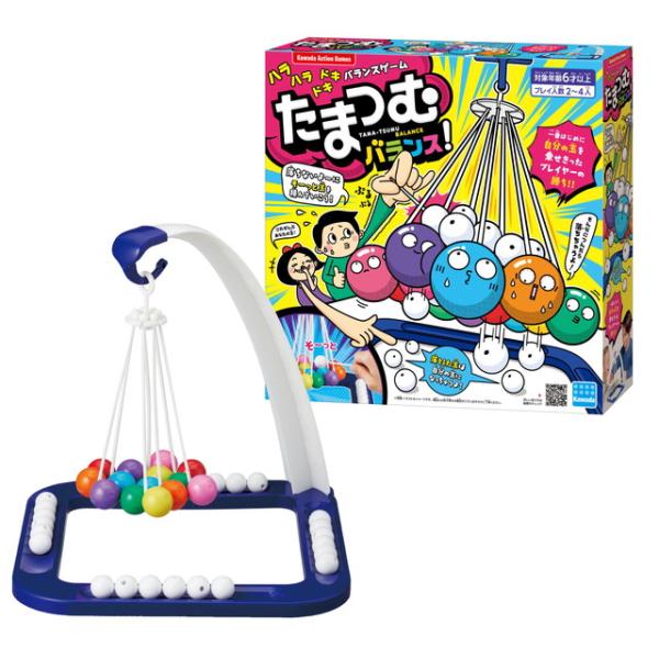 積んでたのしい♪ルールカンタン！ハラハラドキドキのバランスゲーム！！バランスに注意！どこに玉が置けるかな！？ワイワイ楽しく盛り上がろう！ゲームの遊び方＆ポイント （プレイ人数 ： ２〜４人）(1)吊るされたカラフルな玉の上に、白い玉をスティ...