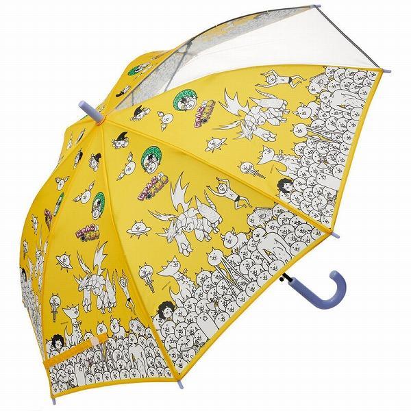 にゃんこ大戦争 子供用傘 55cm ジャンプ傘 キッズ 長傘 ワンタッチ 小学生 通学 スケーター UB55C■メーカー：スケーター株式会社