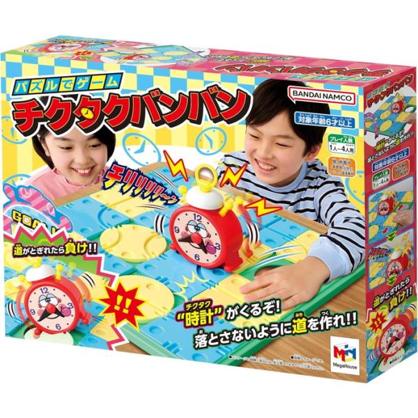 【発売日：2026年05月19日】チクタクバンバン■メーカー：メガハウス(MegaHouse)