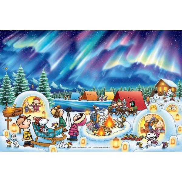 ジグソーパズル 1000ピース スヌーピー オーロラキャンプ  50×75cm 12-703s■メーカー：エポック(EPOCH)