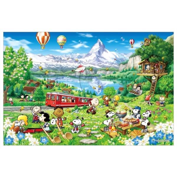 ジグソーパズル 1000ピース  スヌーピー イン スイス  50×75cm  12-711s■メーカー：エポック(EPOCH)