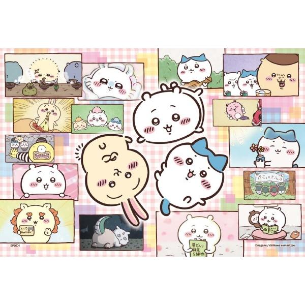 【発売日：2026年05月02日】ジグソーパズル　300ピース　アニメちいかわ ちいかわの日々  26×38cm  28-219s■メーカー：エポック(EPOCH)