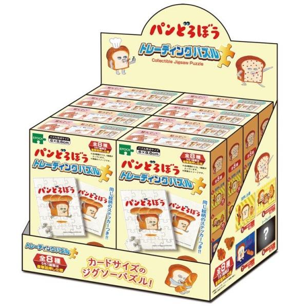 トレーディングジグソーパズル　24/35ピース  パンどろぼう（BOX） 58-211■メーカー：エポック(EPOCH)