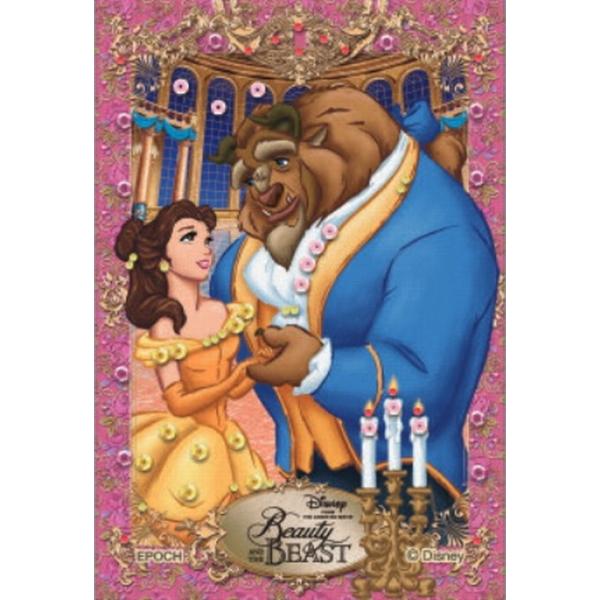 デコレーションできる布のパズル！パズルを組んだ後デコって飾れる、はがきサイズのオールインワンセット！布張りのほんのような鮮やかなデザインです！■ピース数：70ピース■完成サイズ：10x14.7cm■該当パネルナンバー：インテリアスタンドフレ...