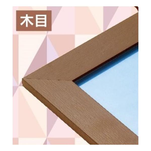 【発売日：2023年07月07日】フラットな平面フレームが美しい、インテリア感覚のフレーム。洋室、和室など、どんなお部屋にもフィットします。シンプルでインテリアとしても最適です。フラットな平面フレームでどんな絵柄でもマッチします。■ジグソー...