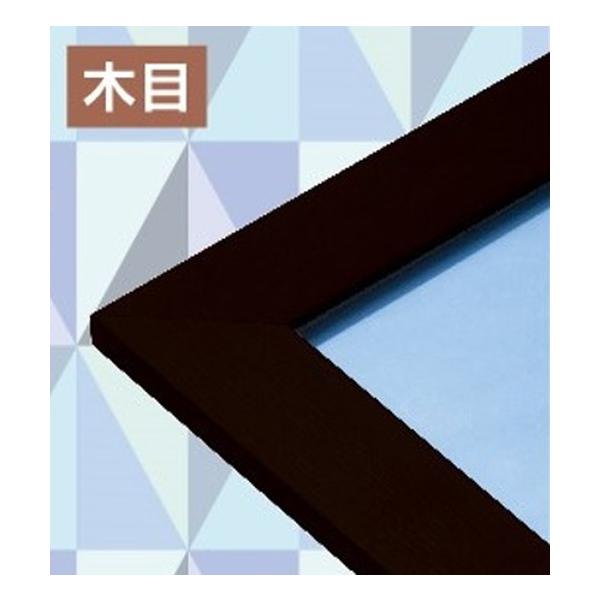 【発売日：2023年07月07日】フラットな平面フレームが美しい、インテリア感覚のフレーム。洋室、和室など、どんなお部屋にもフィットします。シンプルでインテリアとしても最適です。フラットな平面フレームでどんな絵柄でもマッチします。■ジグソー...