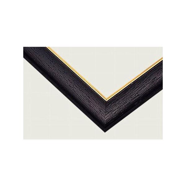 ジグソーパズル用　ゴールドモール木製パネル　ブラック　38×26cm　MP031Kゴールドに輝くモールが絵柄を一層引き立てます。取り扱いがシンプルでカンタン。お子さまからお年寄りまで、どなたにもご利用いただけます。ベーシックなフレームデザイ...