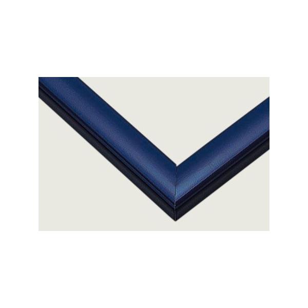 ジグソーパズル用　ナチュラルパネル　アースブルー　53×38cm　NN054Eやさしく絵柄を包み込む、天然素材ならではの温もりで落ち着きのある風合いの木製パネルです。フレームは曲面をいかした好評のビバリーオリジナルハイグレードシェイプ。豊富...