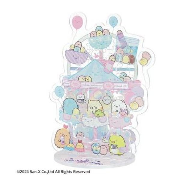68ピース ジグソーパズル すみっコぐらし アクスタポップ たぴおかパーク SP-005■メーカー：ビバリー(BEVERLY)