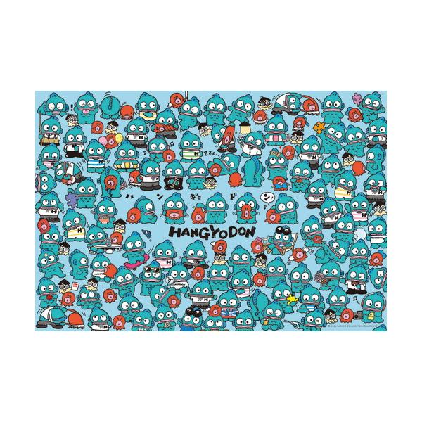 【発売日：2023年12月08日】人気上昇中！ハマる人続出！！ハンギョドンが遂に登場！■ピース数：300ピース■完成サイズ：38x26cm■該当パネルナンバー：3（別売）■メーカー：ビバリー(BEVERLY)